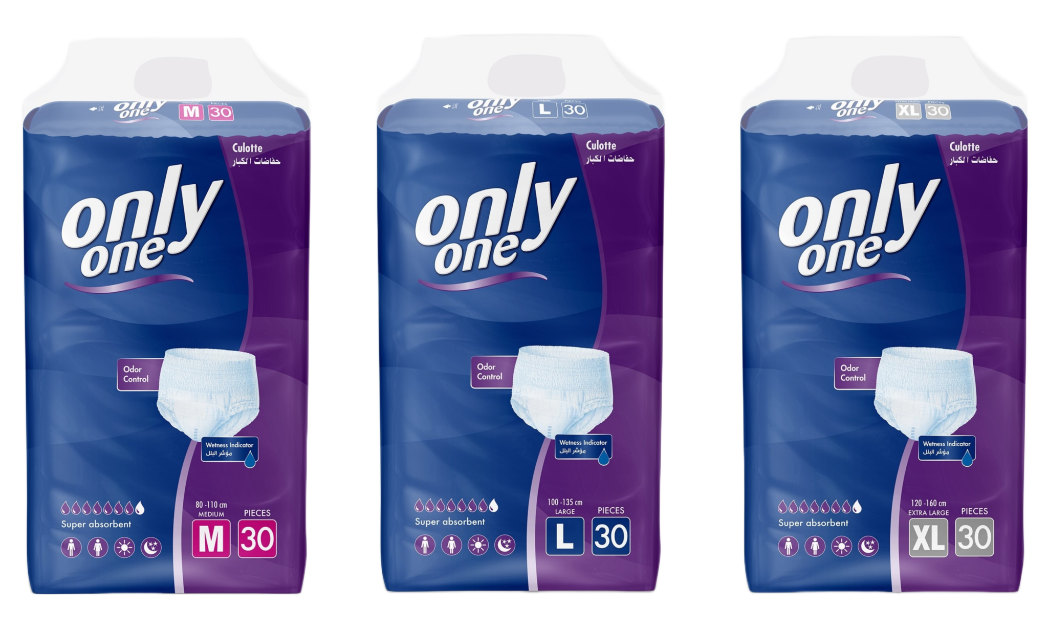 INKONTINANS Archives - Atılım Sağlık